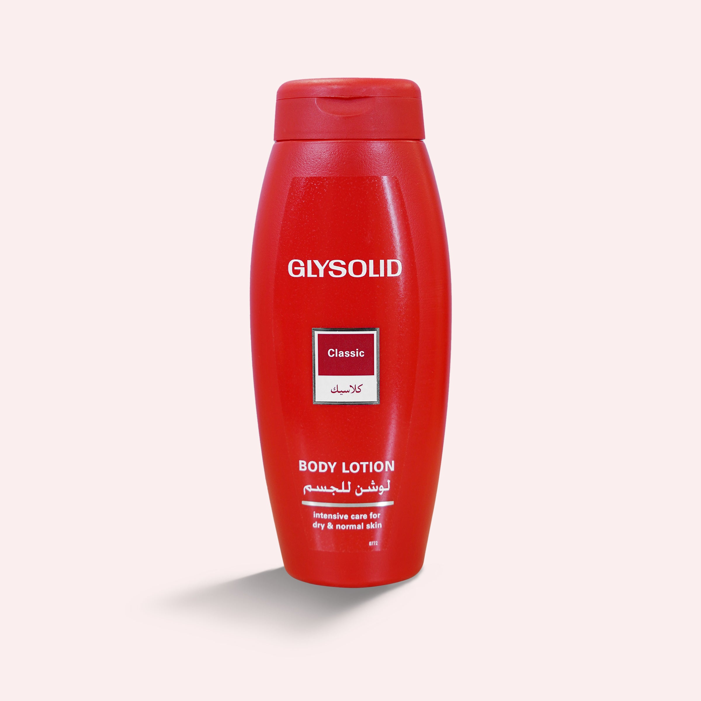 Glysolid UAE - Moisturizing Body Lotion