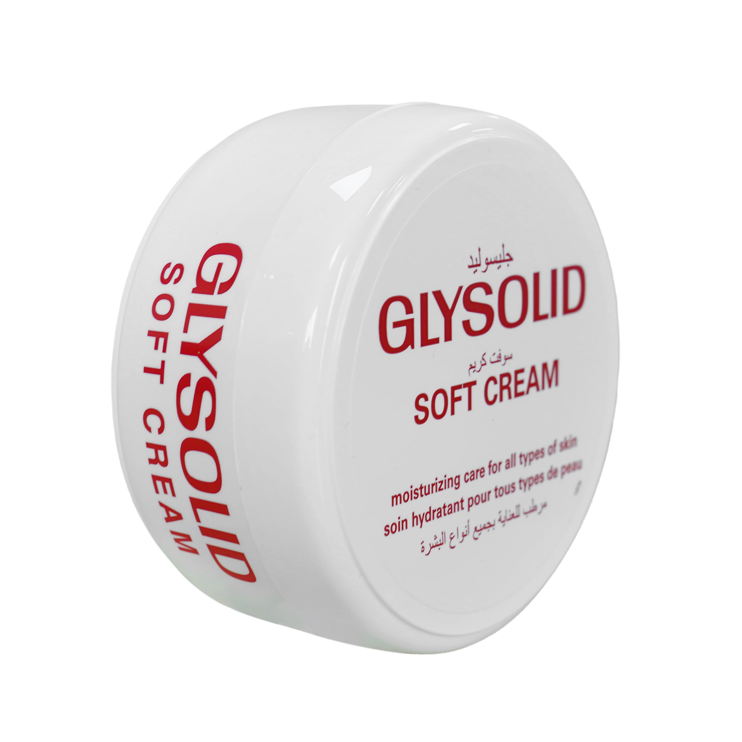 Glysolid UAE - Our Products