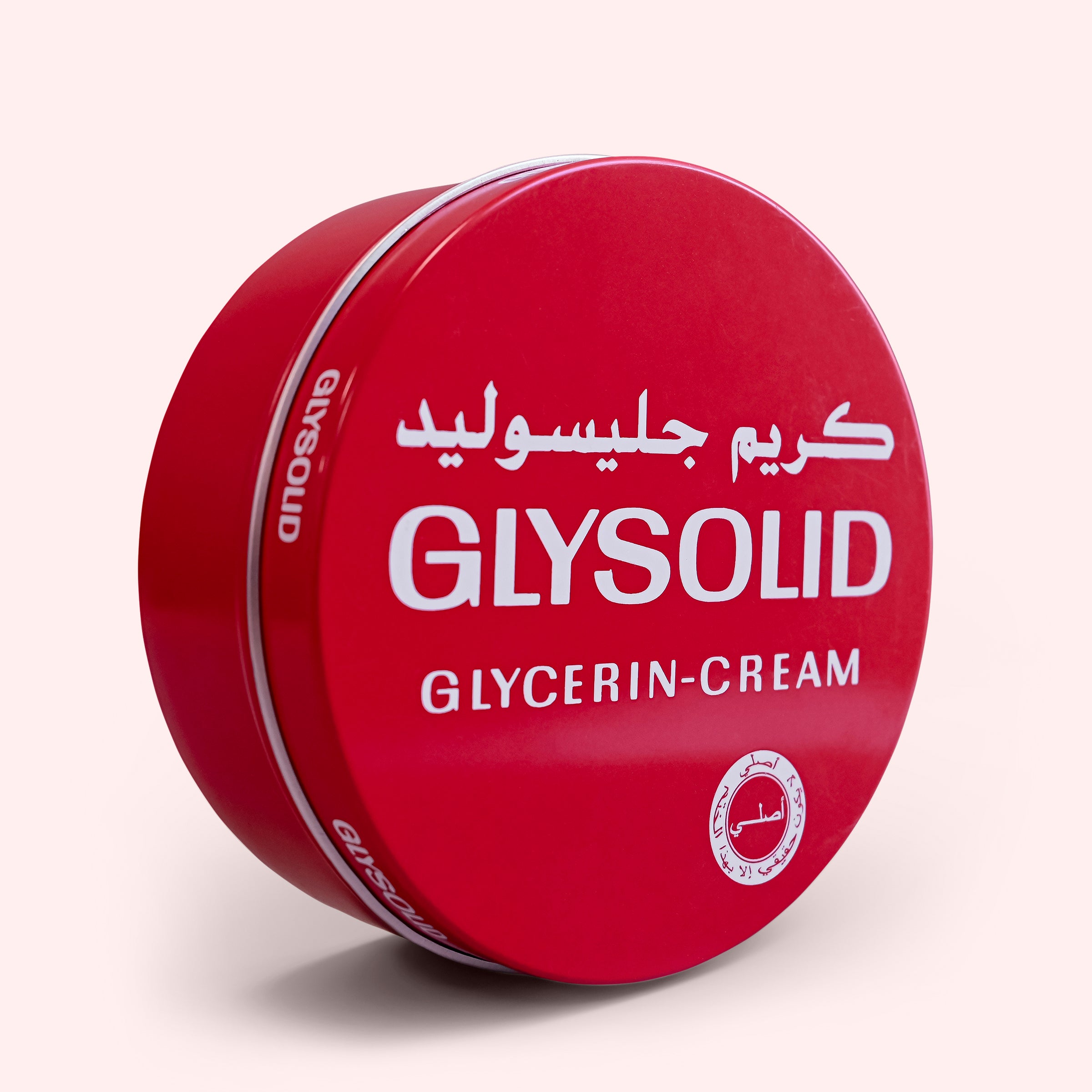 Glysolid UAE - Glycerin-based Skin Care for Face & Body