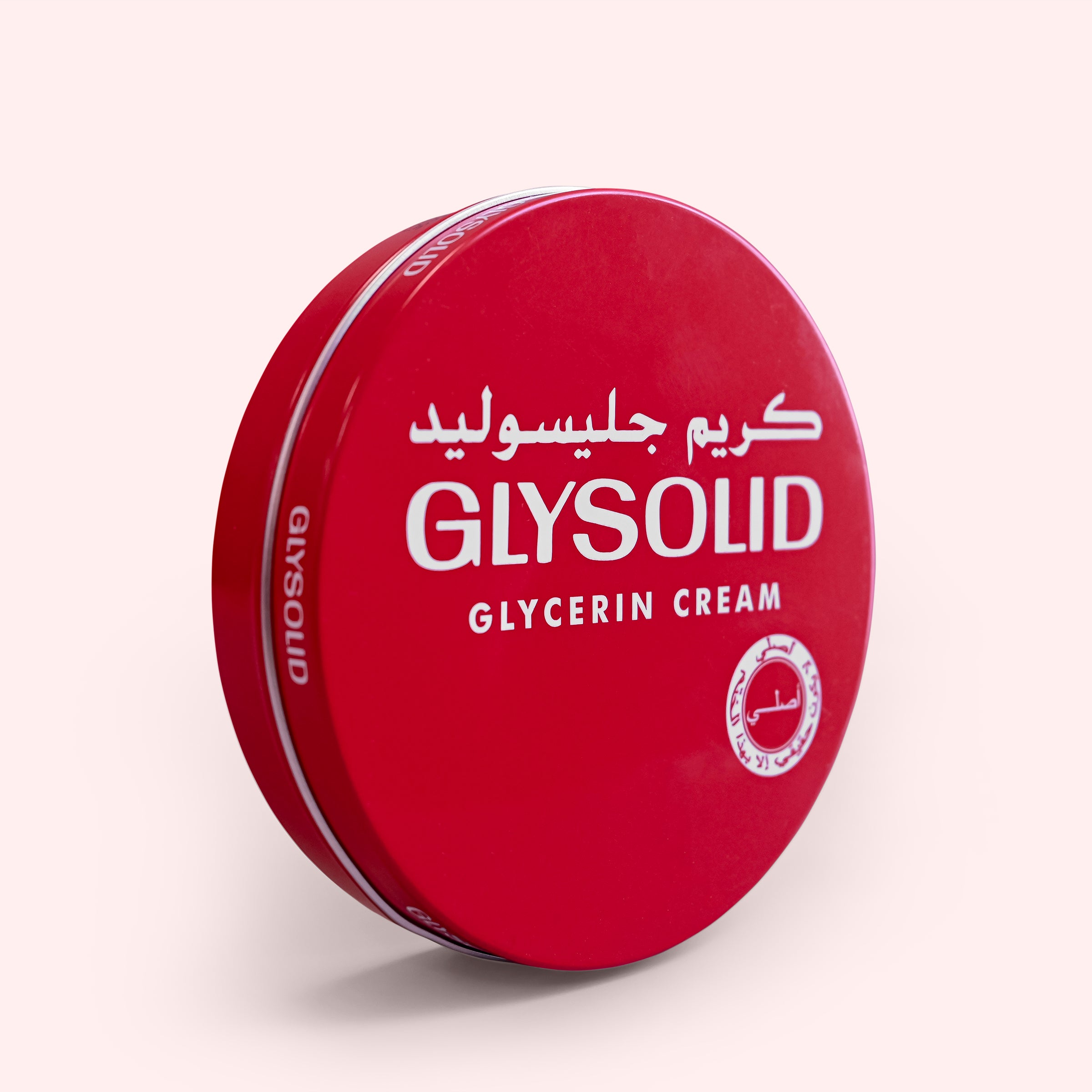 Glysolid UAE - Glycerin-based Skin Care for Face & Body