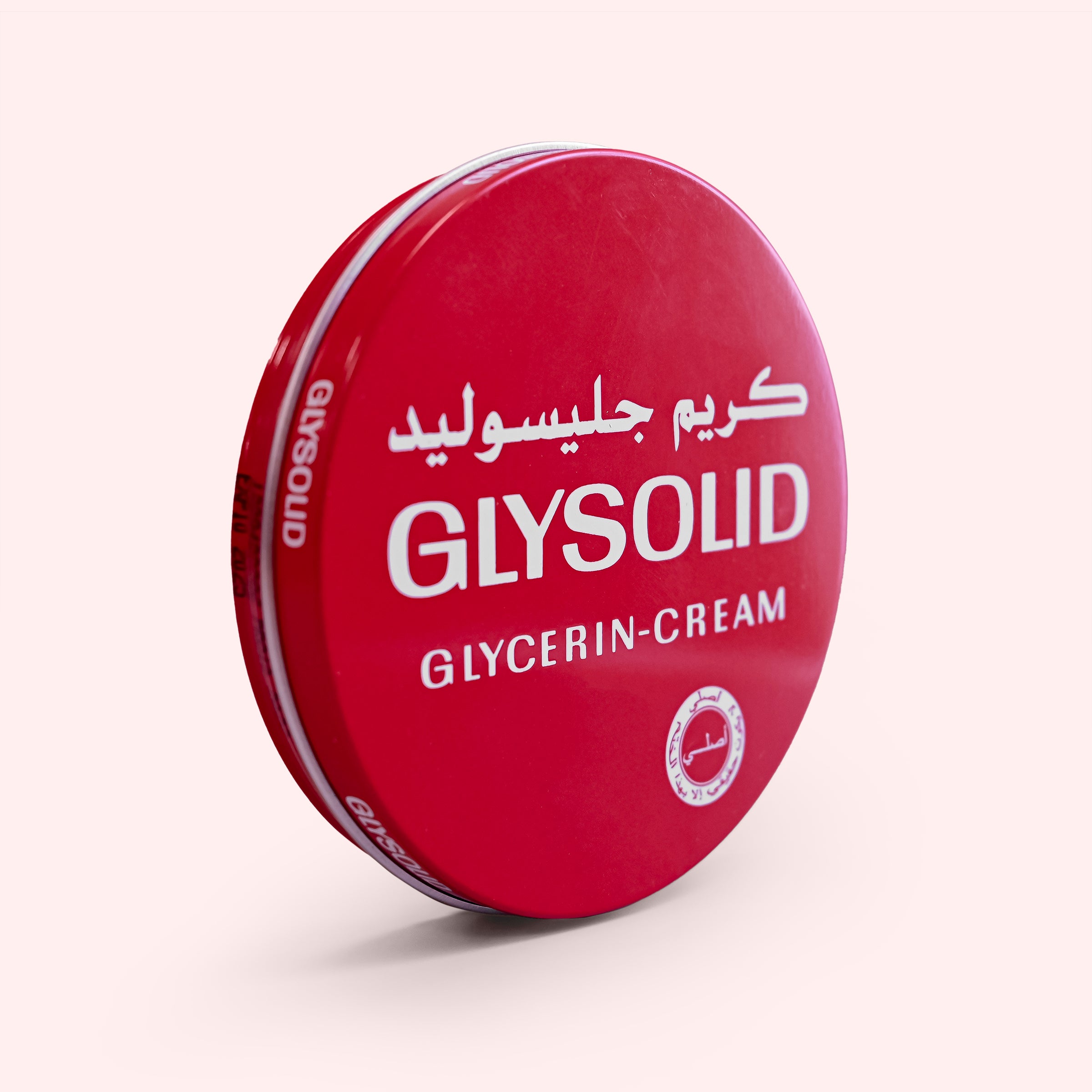 Glysolid UAE - Glycerin-based Skin Care for Face & Body
