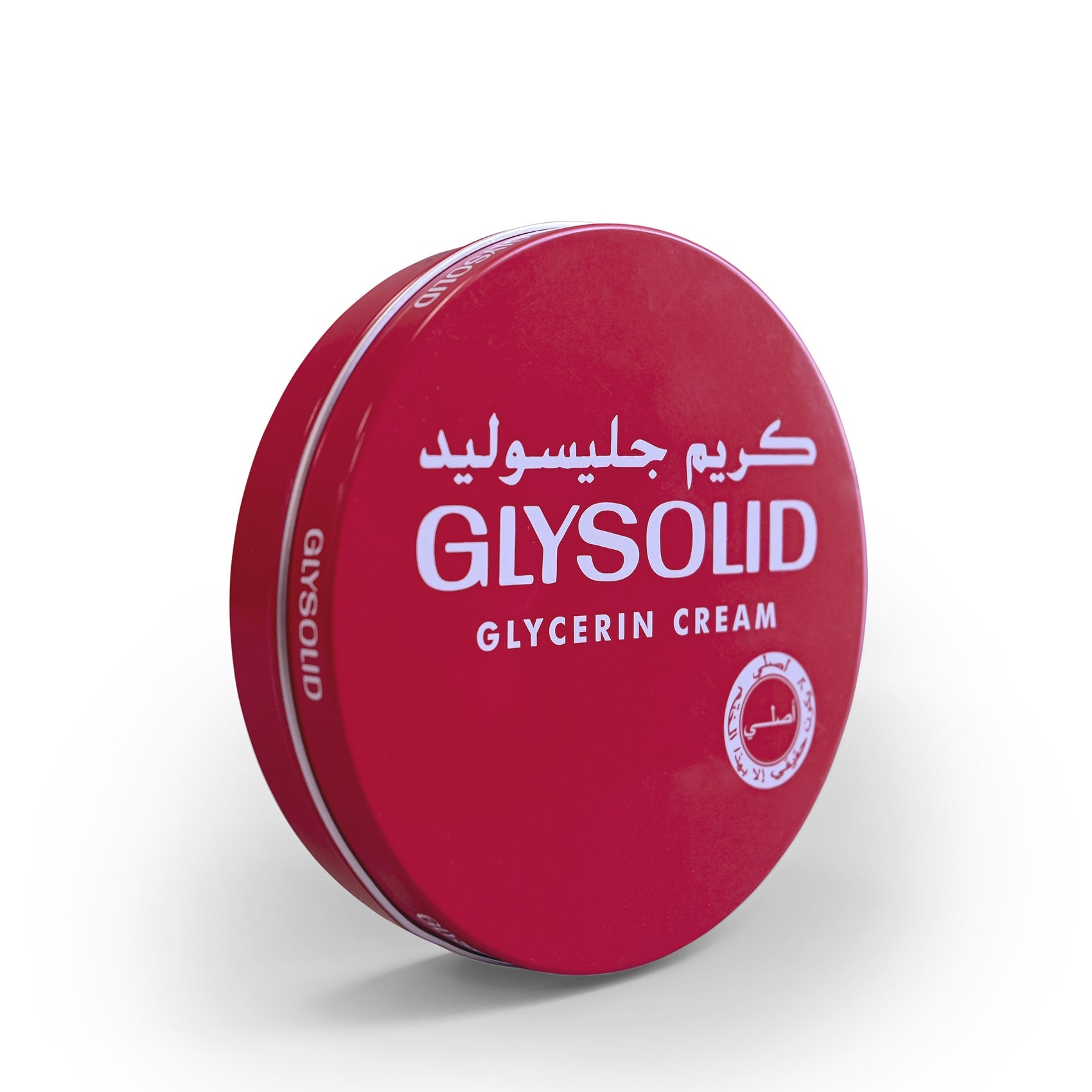 Glysolid UAE - Glycerin-based Skin Care for Face & Body